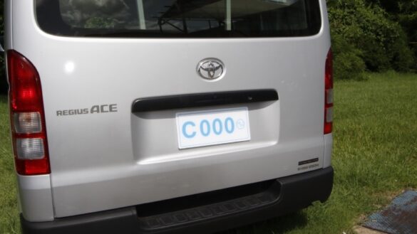 Licensing Authority issues warning on illegal use of C plates ...